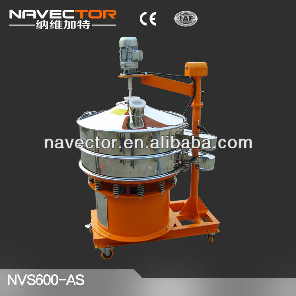 Cocoa vibrating separator,China Navector price supplier - 21food Cocoa vibrating separator,China Navector price supplier - 21food