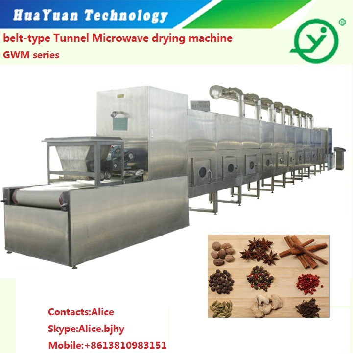 cinnamon drying-continous feeding microwave drying machine-tunnel type ... cinnamon drying-continous feeding microwave drying machine-tunnel type ...